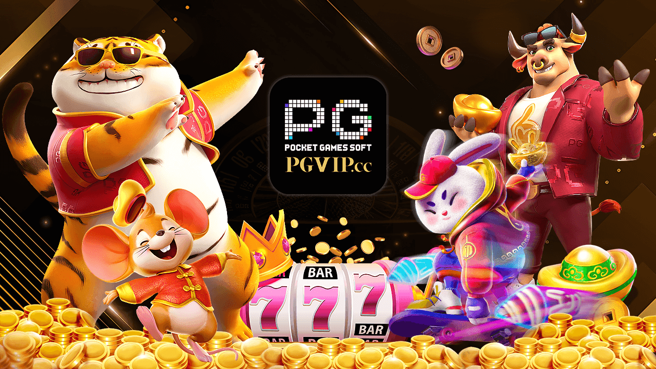 PGVIP.CC : uma equipe profissional focada em jogos eletrônicos de alta ...